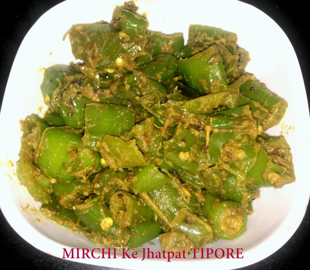 Mirchi Ke Tipore - Zayka Ka Tadka
