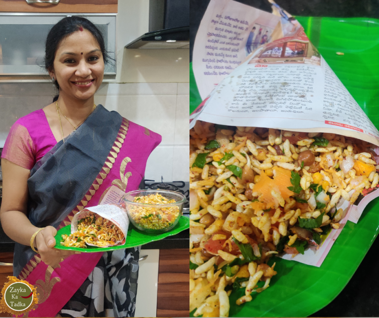 Jhal Muri | Jhalmuri | Jhalmudi - Zayka Ka Tadka