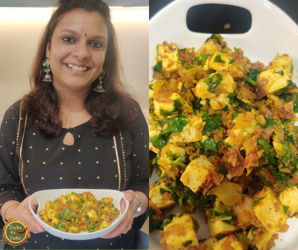 Mix Veg Paneer Sabji - Zayka Ka Tadka