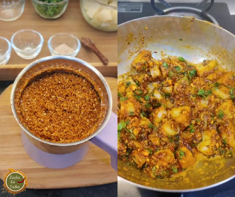 Aloo Mungfali Ki Sabji - Zayka Ka Tadka