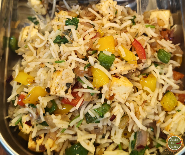 Peri-Peri Rice - Zayka Ka Tadka